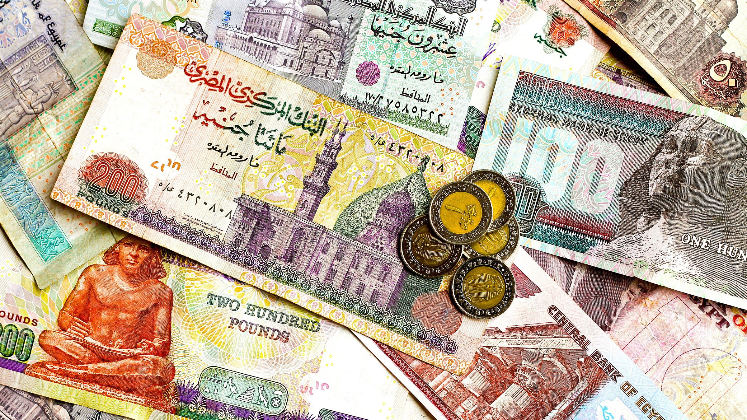 Egypt’s Currency – What You Need to Know